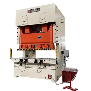 C frame power press from China, C frame power press Manufacturer ...