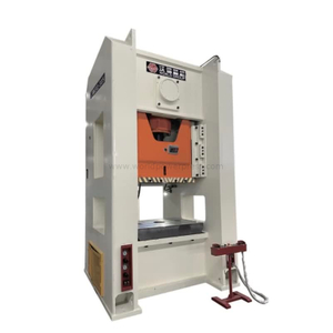 250ton H Frame Single Point Mechanical Punching Press- WORLD MACHINERY